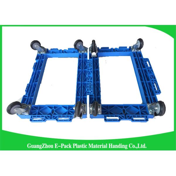 Quality Collapsible Heavy Duty Dolly , Moving Equipment Dolly Plastic Frame With PU for sale