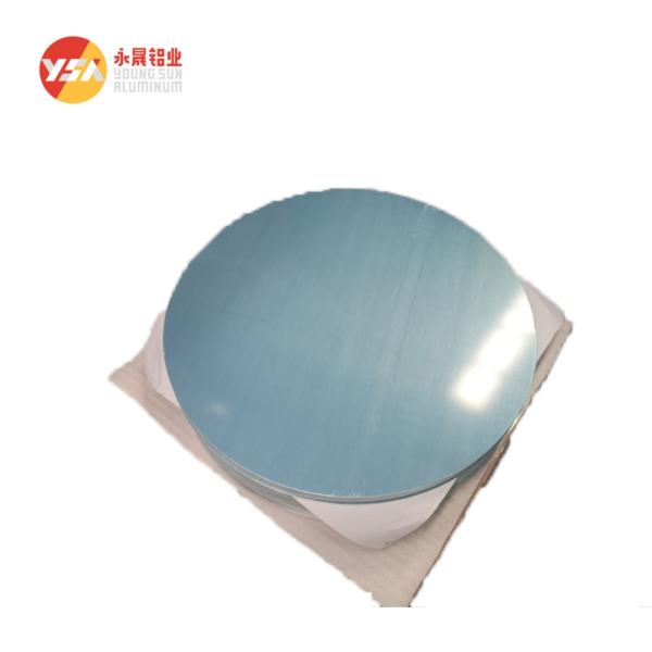 Quality 0.5mm 0.6mm 0.7mm H22 H24 Round Aluminum Discs SGS Custom Size High Flatness Burr Free Edge Food Grade for sale