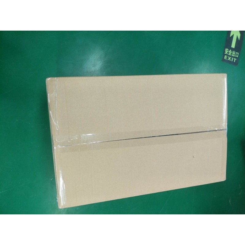 Shipping packaging