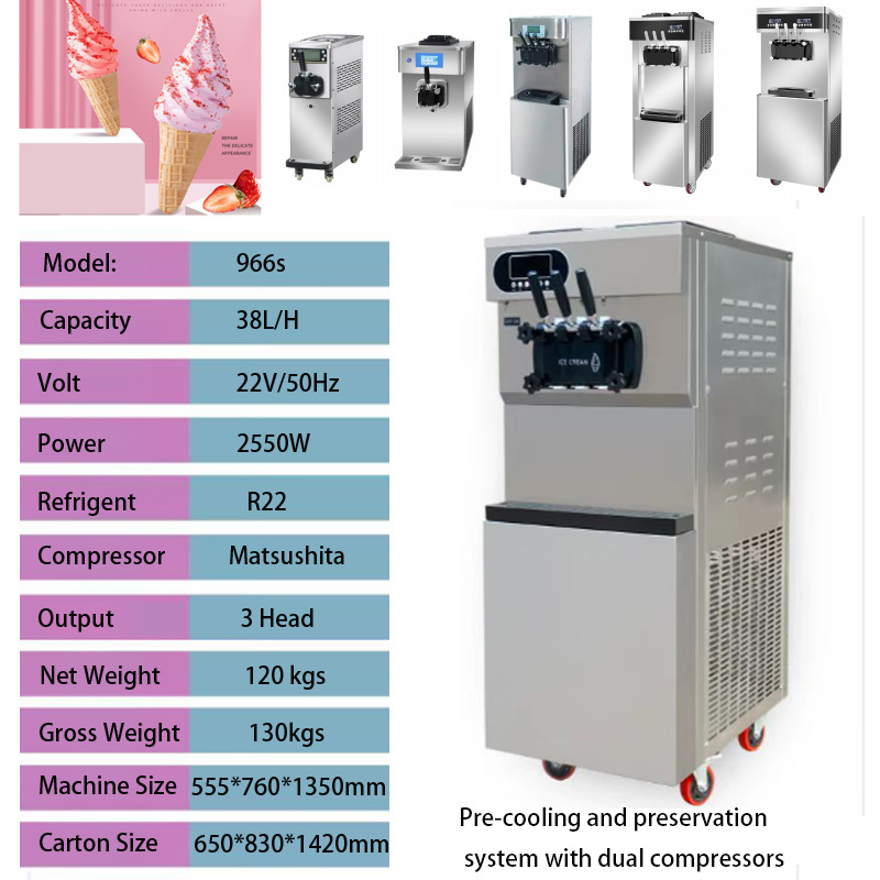 Yogurt Cheese Ice Cream Pasteurizer 30L 200L 300L 500 Litre Tank Used Milk Pasteurization Equipment