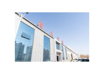 China Factory - Shandong Xuguang Tank Air Conditioning Equipment CO..Ltd.