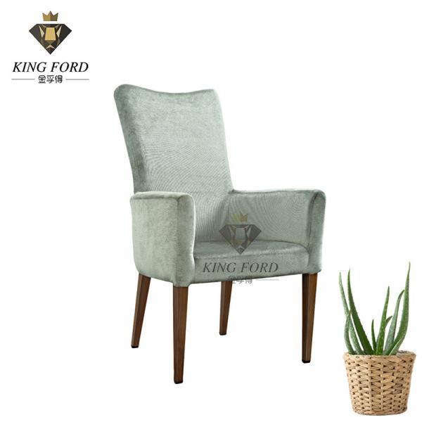 Quality 6cm Seat Thickness Home Comfortable Dining Chairs ISO9001 for sale