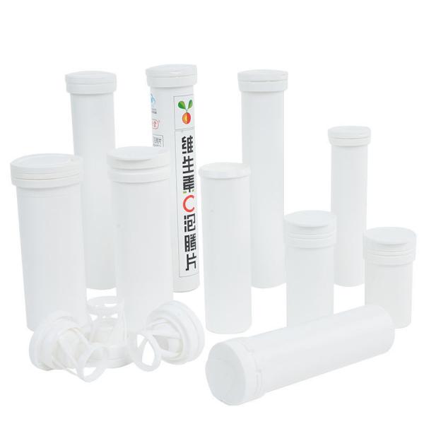 Quality Customized Logo PP Effervescent Tablet Tube With Cap 6 Colors MAX Print PP for sale