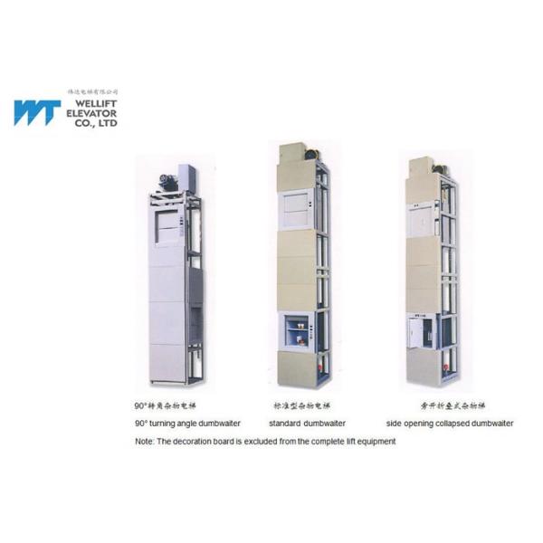 Quality Various Dumbwaiter Elevator / Service Lift Speed 0.4-1.0M/S Load 100-500KG for sale