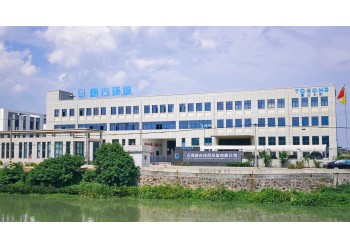 China Factory - WuXi TOGO Environment Equipment Co., Ltd.