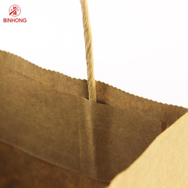 Quality Custom Logo Brown Flexo Printing Kraft Paper Bag for sale