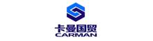 Jinan Carman International Trade Co., Ltd. | ecer.com