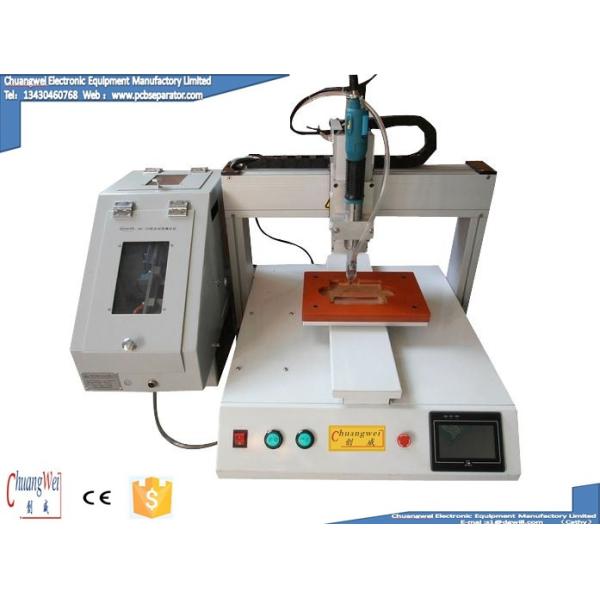Quality Absorption Type Automatic Screw Tightening Machine With PLC Control for sale