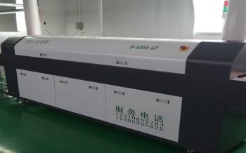 China Factory - Sunshine Opto-electronics Enterprise Co.,ltd