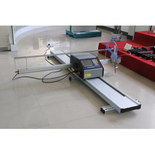 Quality Portable CNC Plasma Cutting Machine Metal Cutting 4000MM/Min for sale