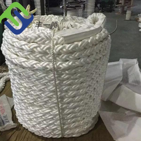 Quality 8 Strand Monofilament Polypropylene Rope Towing Ship Mooring Lines for sale