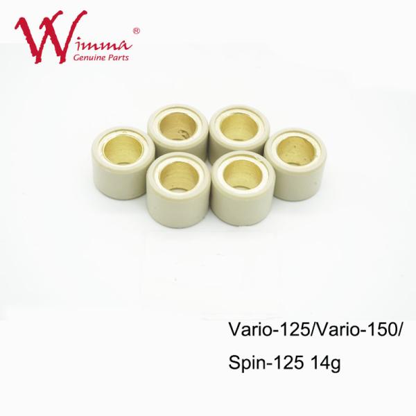 Quality Clutch Roller Vario-125/Vario-150/Spin-125，Rubber & Alloy for sale