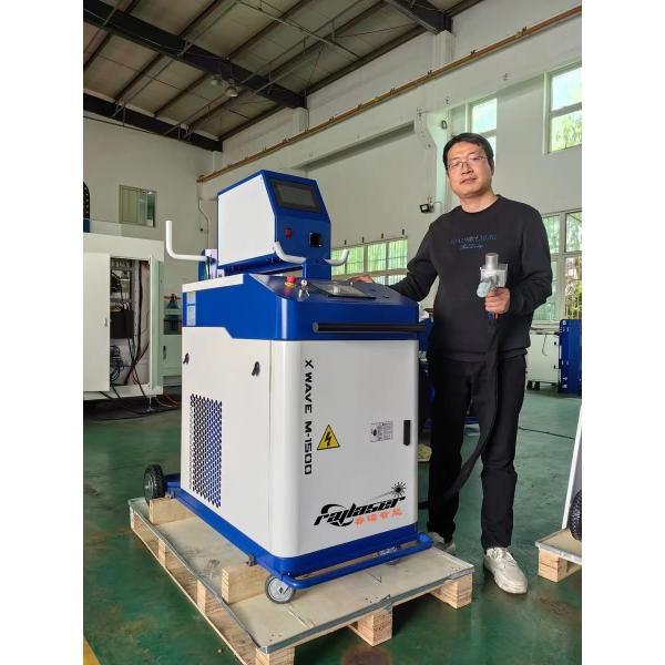 Quality 3-in-1 Handheld Laser Welding Machine with Max 5mm Welding Depth 7-inch Touchscreen and 24/7 Continuous Operation for sale