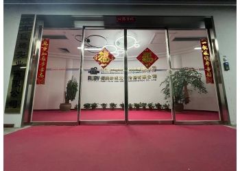 China Factory - Beijing Laimao Trading Co., Ltd.