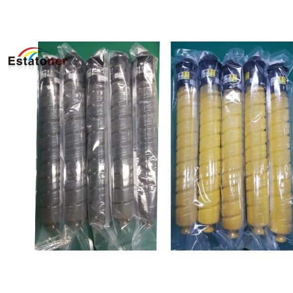 Quality High-Yield Compatible Ricoh Toner Cartridge MPC3300 Cyan, Magenta, Yellow, Black Toner for sale