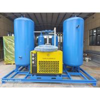 Quality Customized Skid-Mounted Nitrogen Generation Plant PLC Control for sale