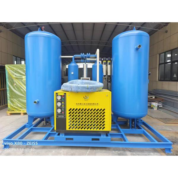 Quality Customized Skid-Mounted Nitrogen Generation Plant PLC Control for sale