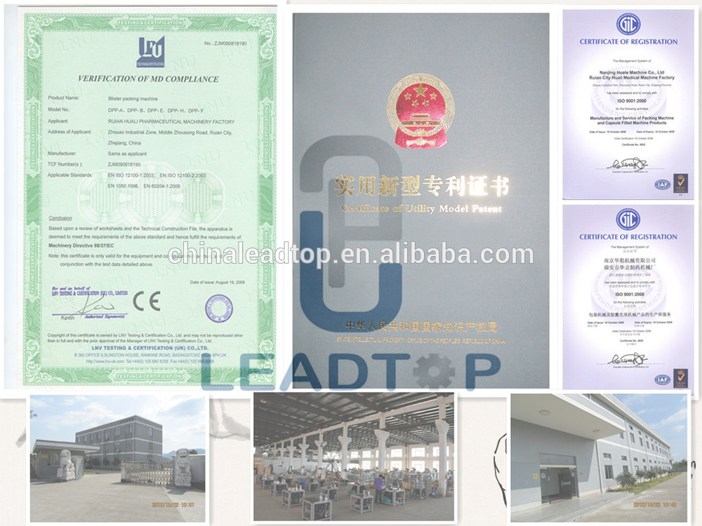 Cosmetic Cartoning Machine.jpg