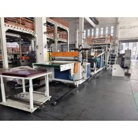 Quality Three Layers PC ABS Luggage Trolley Case Sheet Extrusion Machine for sale