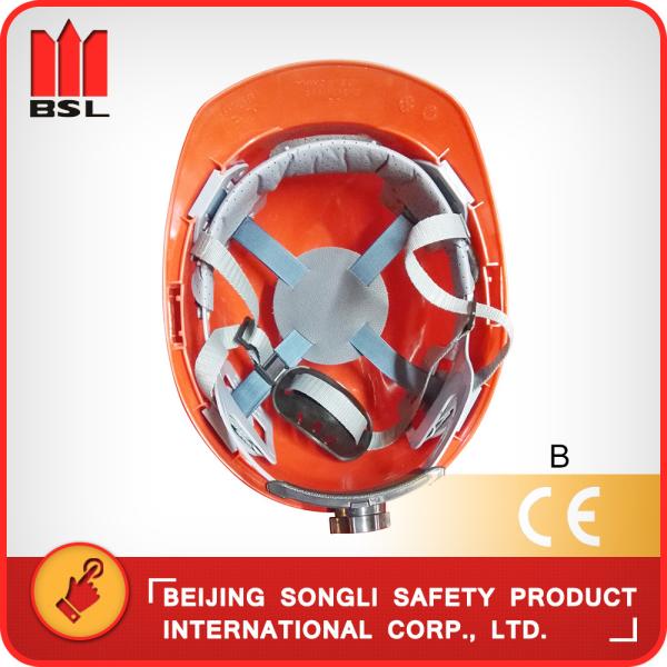Quality SLH-P-4 PE/ABS HELMET for sale