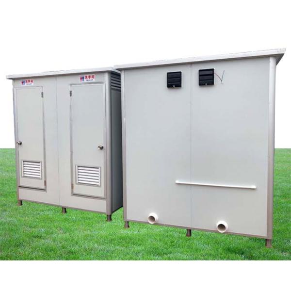 Quality PVC Window Light Weight 40HC Portable Movable Toilet for sale