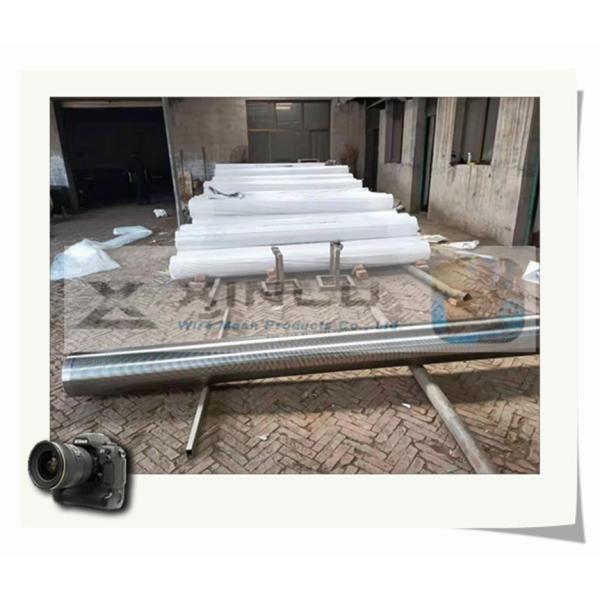 Quality Dewatering Threaded Metal Pipe Johnson Groundwater SS304 Water Filter Tube for sale