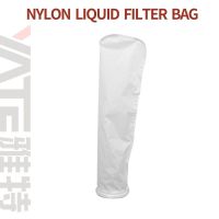 Quality Versatile Nylon Filter Bag For Water Oil Chemicals Filtration for sale