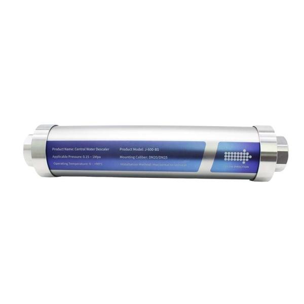 Quality IPSE Anti Rust Household Central Water Softener High Efficiency for sale