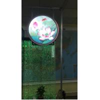 Quality 2020 popular highest quality round lcd display for digital signage advertising, for sale