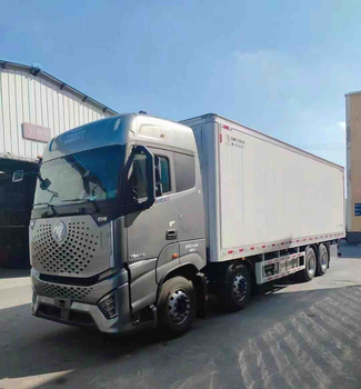 Quality Diesel Fuel Type Refrigerator Box Semi Trailer 30T Load Capacity for sale