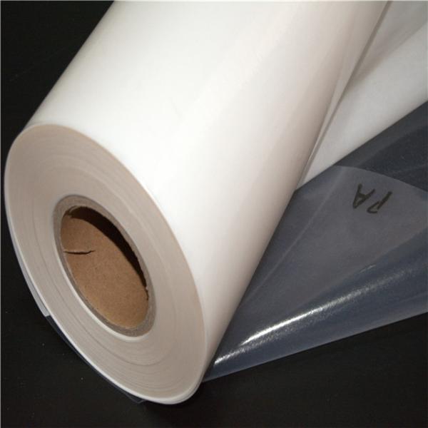 Quality 5M/S Hot Melt Adhesive Sheets PA Hot Laminating Film Transparent for sale