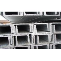 Quality Construction Material Galvanized Steel U Channel Hot Dip Galvanizing Surface for sale