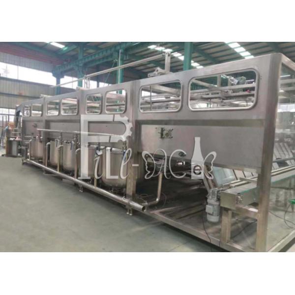 Quality Touch Screen 2000BPH Mineral Water Bottling Machine for sale