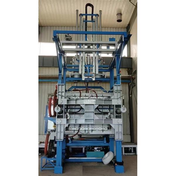 Quality Computerized Zhejiang Huasheng EPS Foam Products Making Machine for and Overseas for sale