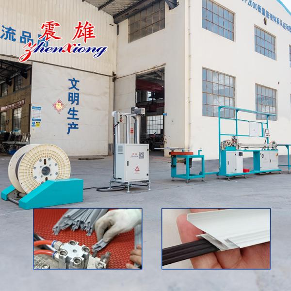 Quality Automated Door Gasket Production Line Magnetic Strip Inserting Machine User Friendly for sale