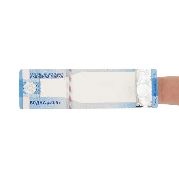 Quality Custom Self-adhesive Security Scratch Stickers Offset Printing Business label for sale