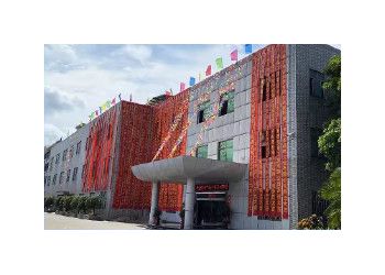 China Factory - Xiamen Weiduo Xin Technology Co., Ltd.