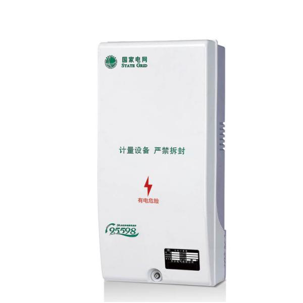 Quality WSELE Sintex PVC Meter Box for sale