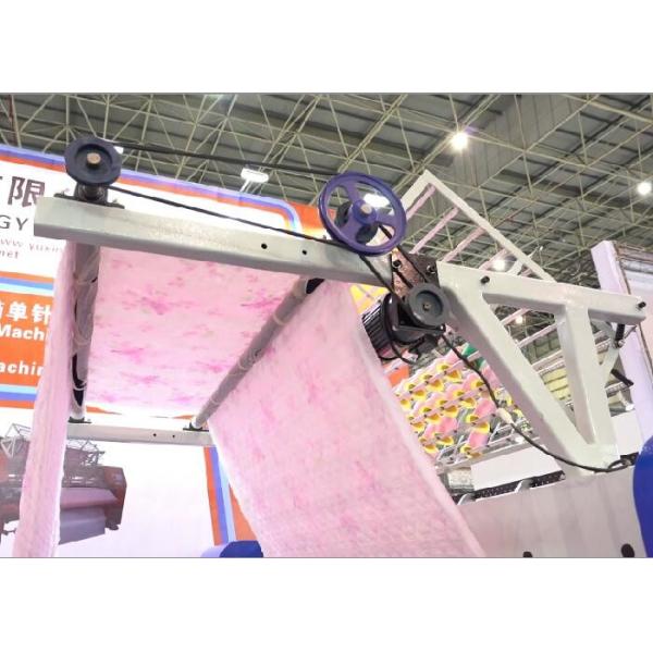 Quality High Precision 210CM Multi Needle Quilting Machine For Pajamas for sale