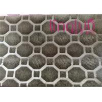 Quality Skin Friendly Furniture Protector Microfiber Jacquard Sofa Fabric for sale