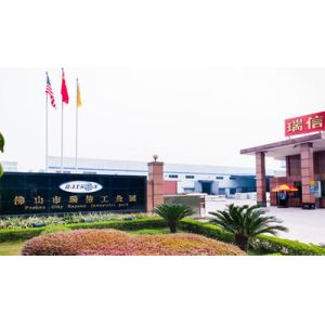 China Factory - FOSHAN RUIXIN NON WOVEN CO.,LTD