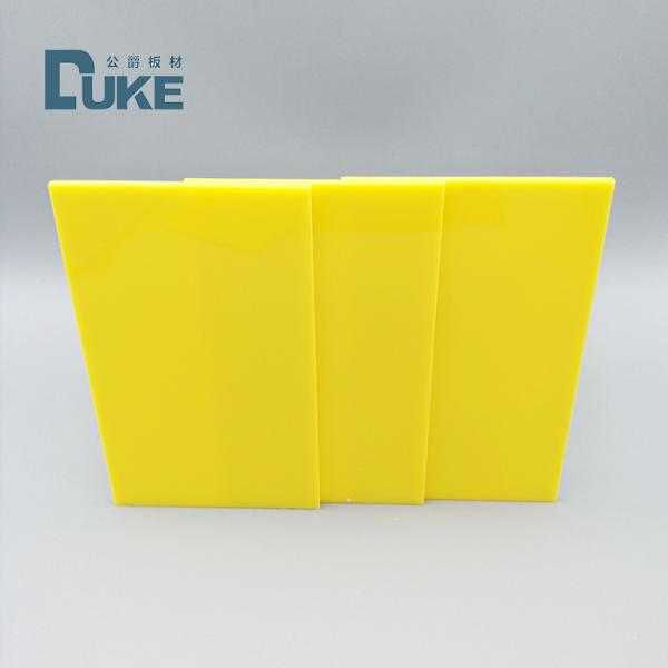 Quality 3mm Plexiglass Yellow Colored Acrylic Plastic Sheets Vacuum Formed for sale