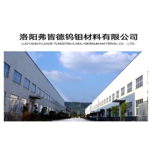 China Factory - Luoyang Forged Tungsten-Molybdenum Material Co., Ltd.