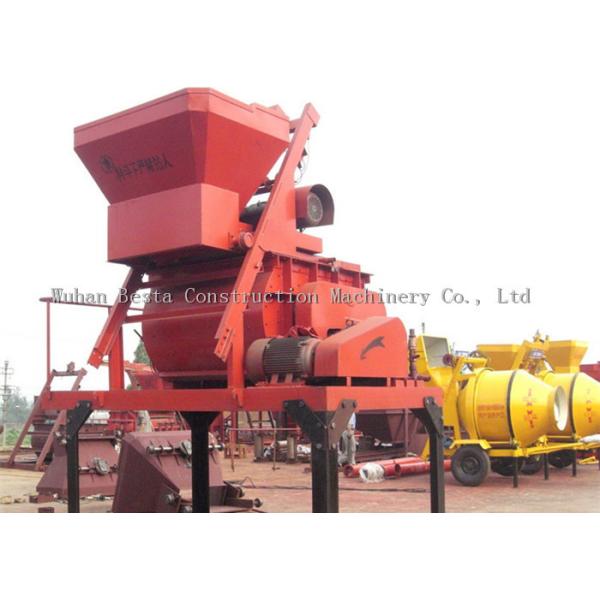 Quality 500 Liter Double Shaft Concrete Mixer With Forced Mixing , Commercial Concrete for sale