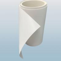 Quality 0.1μm Hydrophilic Nylon Membrane Filters Non Sterile High Thermal Resistance for sale