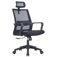 Quality Conjoined Armrest Mesh Back Desk Chair , DIOUS Office Net Chair for sale