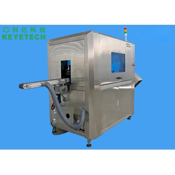 Quality KEYE PET Bottle Preform Automatic Vision Sorting Machine for Quality Assurance for sale