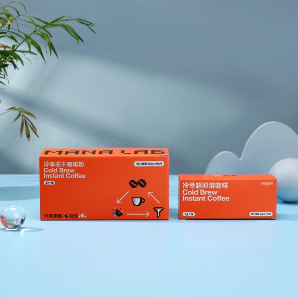 Quality Recyclable Coated Paper Custom Color Reverse Tuck End Coffee Packaging Box for Gifts for sale