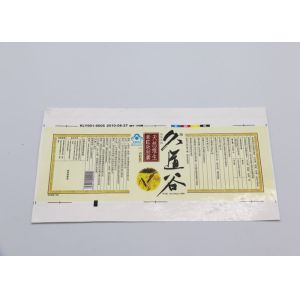 Quality Custom Pretty Logo Printing Food Grade Adhesive Labels With Matt Lamination for sale