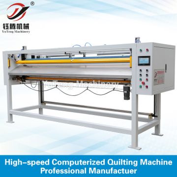 Quality Electric Controlled Computerized Cutting Machine For Mattress 2.6KW for sale